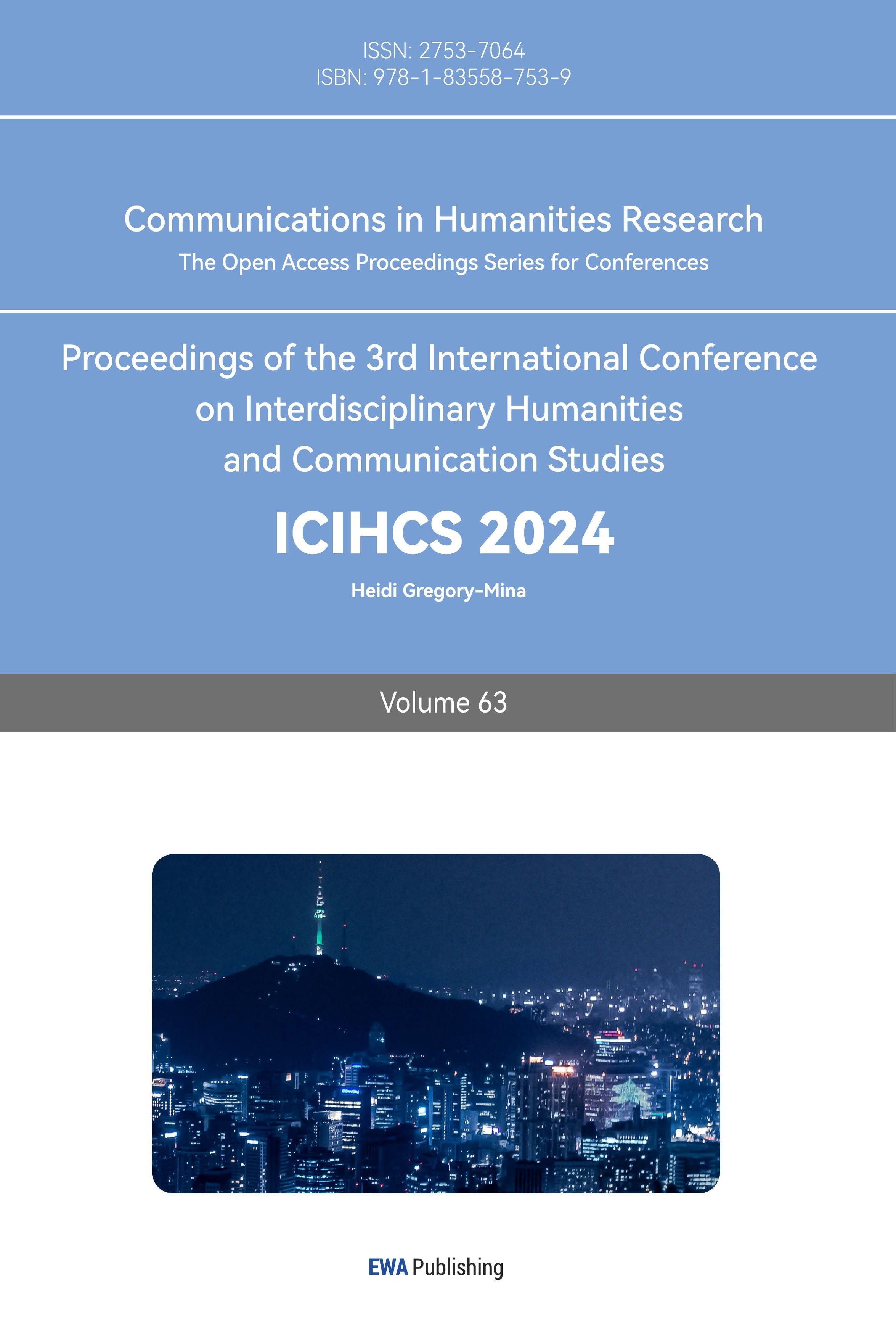 An Acoustic Analysis on Mono-Syllabic Tones in the Ruian Wu Dialect